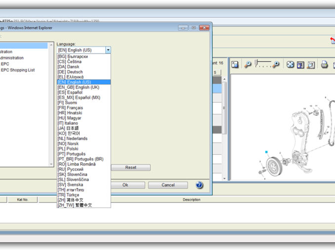 Opel Software Archives - Auto Repair Technician Home
