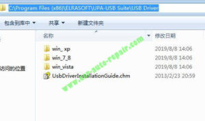 How to Install UPA USB Programmer V1.3 Software on Win XP/7 - Auto ...