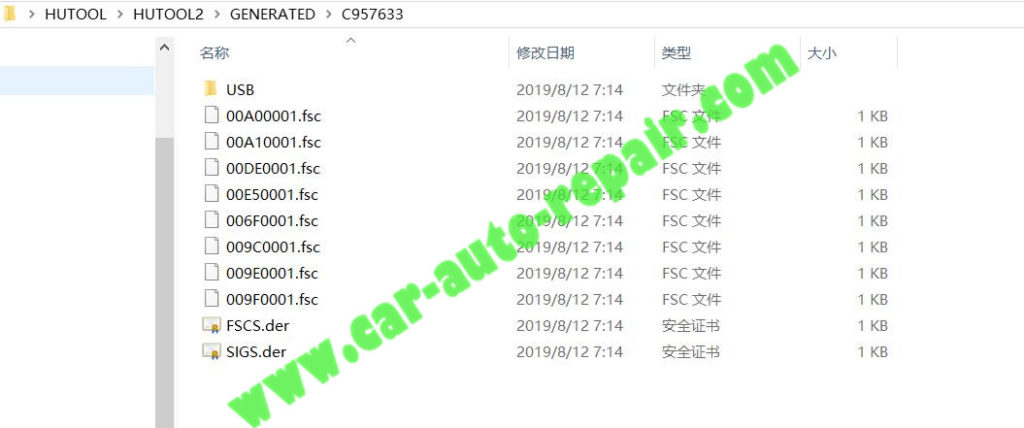 How to Use HU TOOL Generate BMW EVO NBT CIC FSC - Auto Repair Technician Home