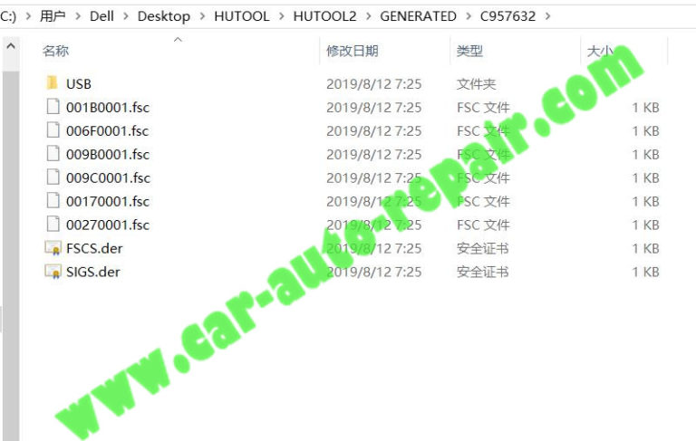 How to Use HU TOOL Generate BMW EVO NBT CIC FSC - Auto Repair Technician Home