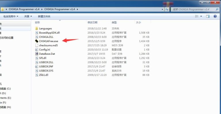 Newest CH341A USB Programmer Software Free Download - Auto Repair ...