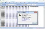 Newest CH341A USB Programmer Software Free Download - Auto Repair ...