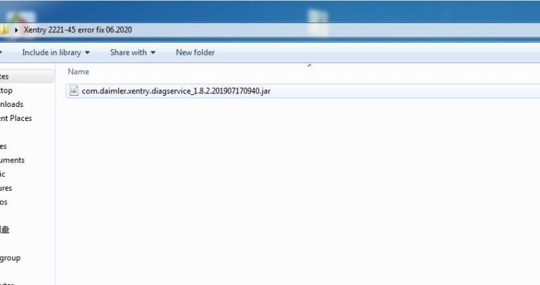 How to Solve Benz Xentry “2221-45 No access authorization” Error - Auto Repair Technician Home