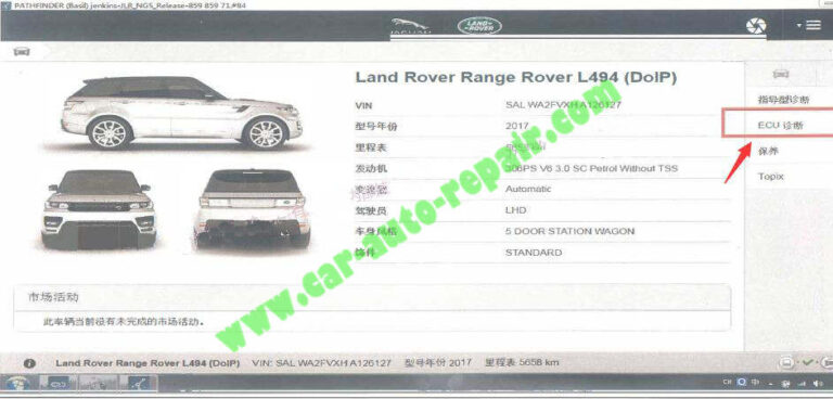 LCD Instrument Cluster Retrofit Coding by JLR PATHFINDER for Range ...