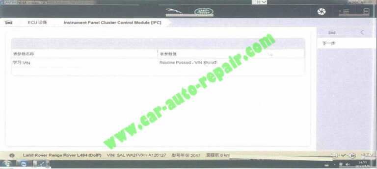 LCD Instrument Cluster Retrofit Coding by JLR PATHFINDER for Range ...