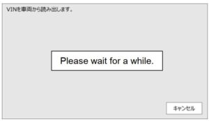 How to Use HINO DX3 to Create INF File for HINO Truck - Auto Repair ...