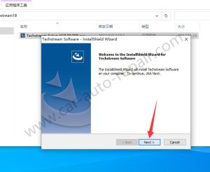 How to Install Toyota Techstream 18.00.008 on Win10 - Auto Repair ...
